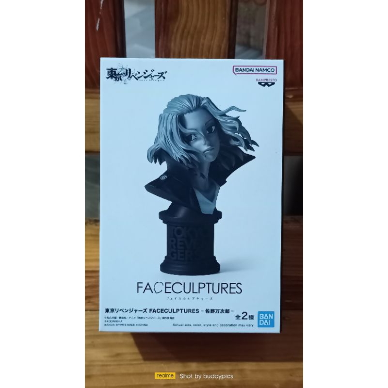 Bandai Namco Banpresto Tokyo Revengers Faceculptures Manjiro Sano ...