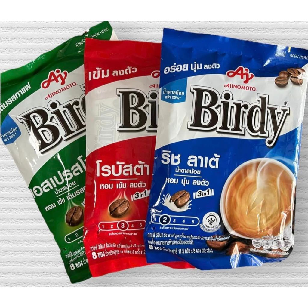 Birdy Coffee 3 in 1 Instant Coffee | Shopee Philippines