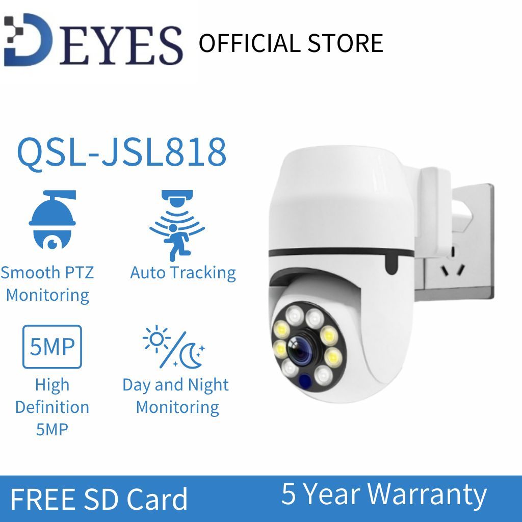Deyes Wireless CCTV Camera JSL818 5MP HD CCTV Wall Socket Power Plug ...