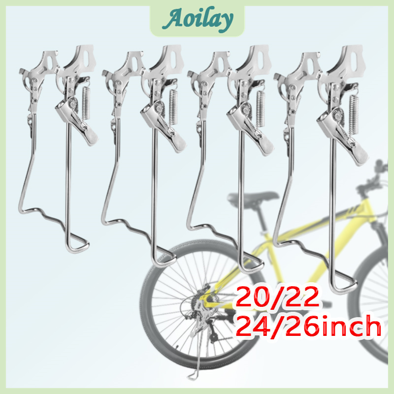 20" 22" 24" 26" Bicycle Center Stand Universal Steel Bike Dual-sided ...