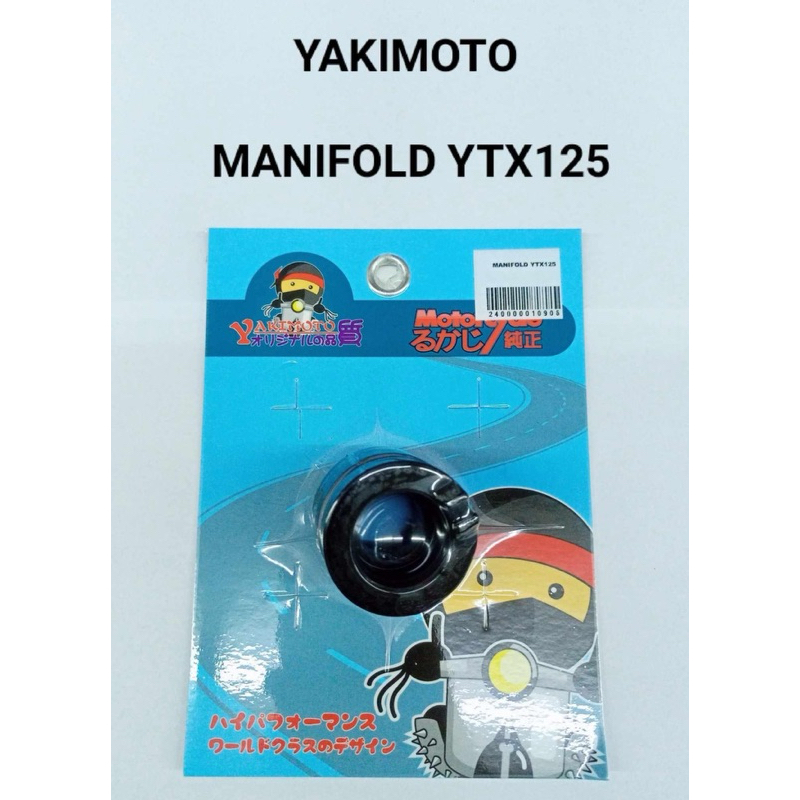 MANIFOLD YTX125 YAKIMOTO (JAPAN QUALITY) | Shopee Philippines