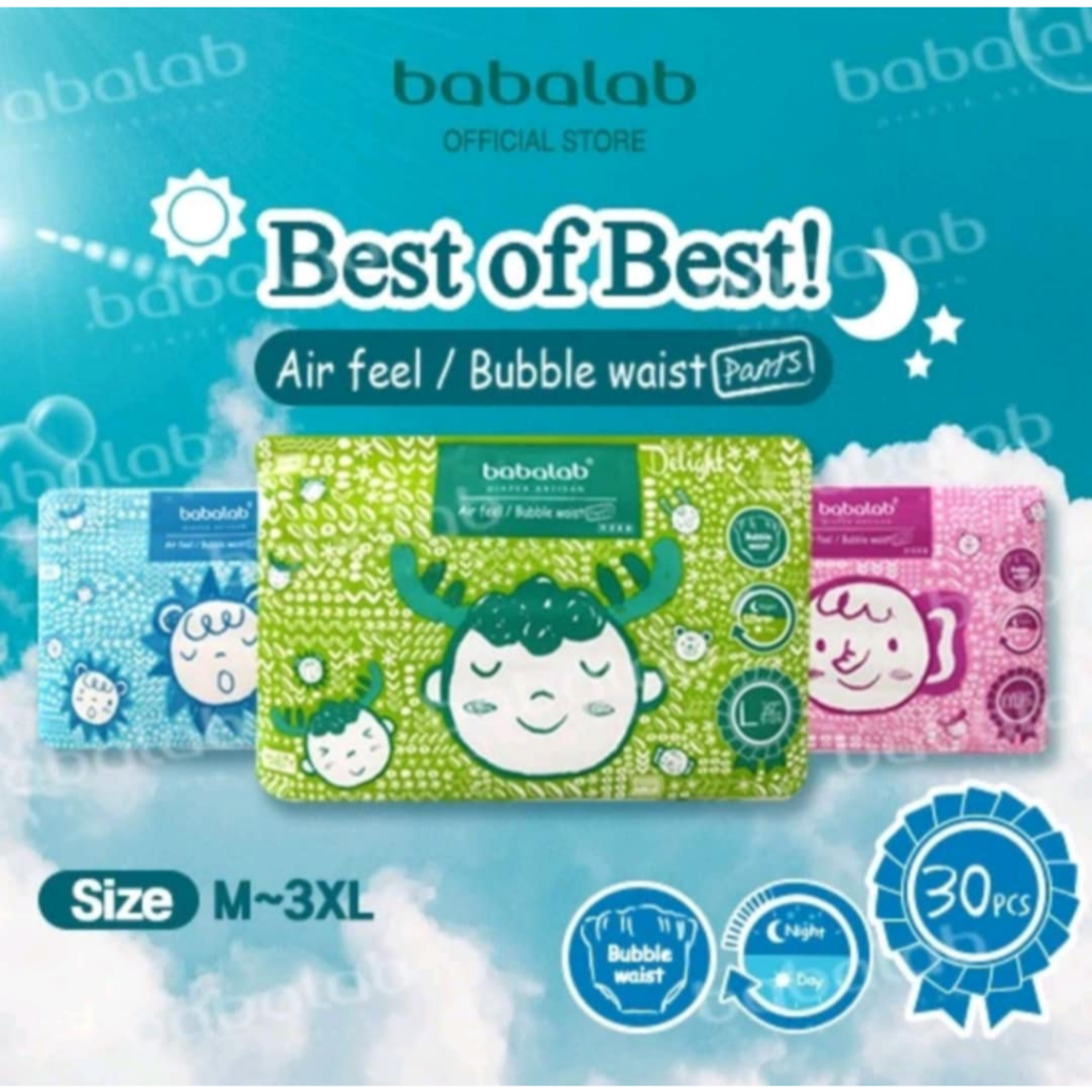 Nesto'baba Air Feel/Bubble Waist Pants, Baby diapers Premium grade_30pc ...