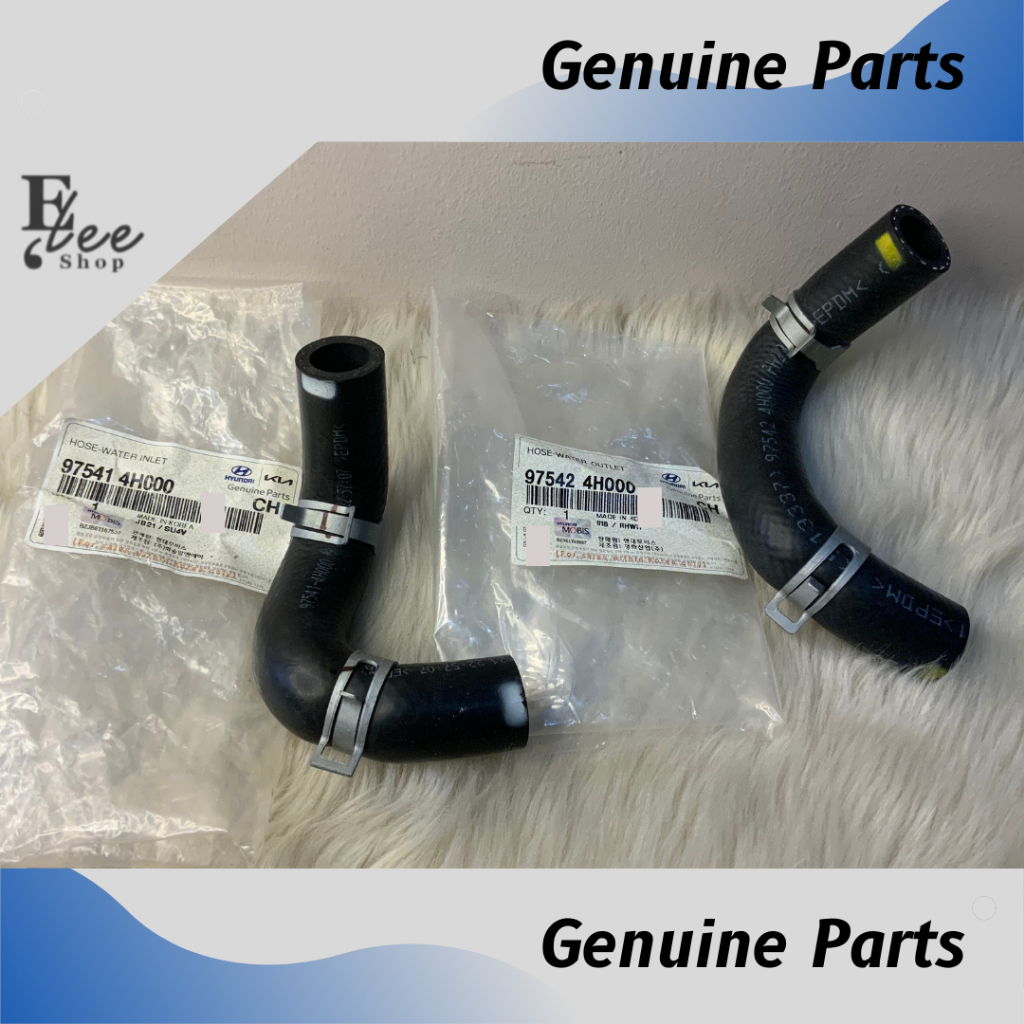 HOSE BYPASS HEATER INLET OUTLET for Grand Starex 975414H000 975424H000 ...