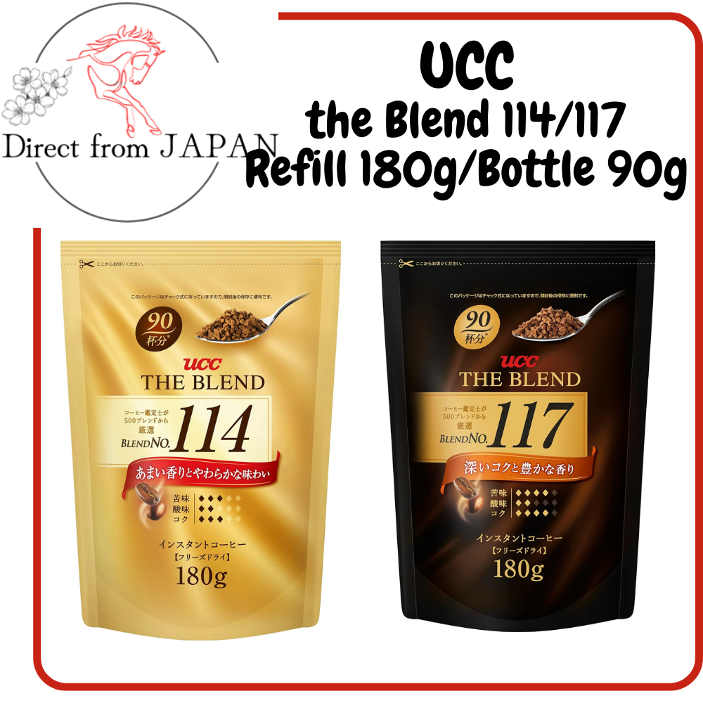 UCC The Blend 114/117 Instant Coffee Refill bag 180g/Bottle 90g [Japanese Coffee][Direct from ...
