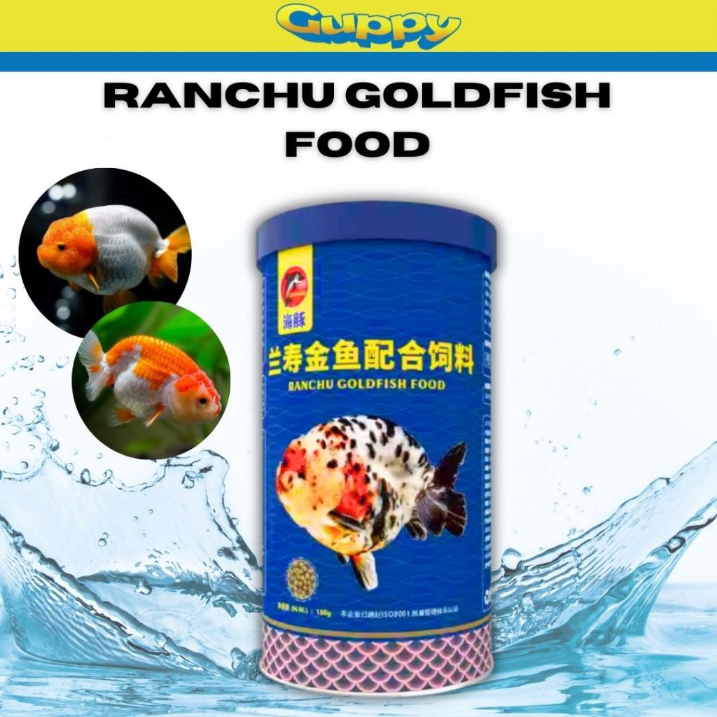 Porpoise Ranchu Fish Food 180 Grams High Protein | Shopee Philippines