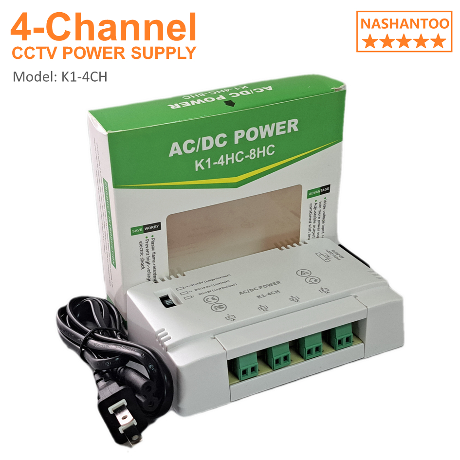 4CH/8CH 12V 1A CCTV Centralized Power Supply Channel Output Switching ...