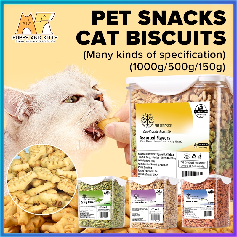 Cat Snacks Cat Biscuits Multiple Flavors Cat Treats Cat Nutritious Food ...
