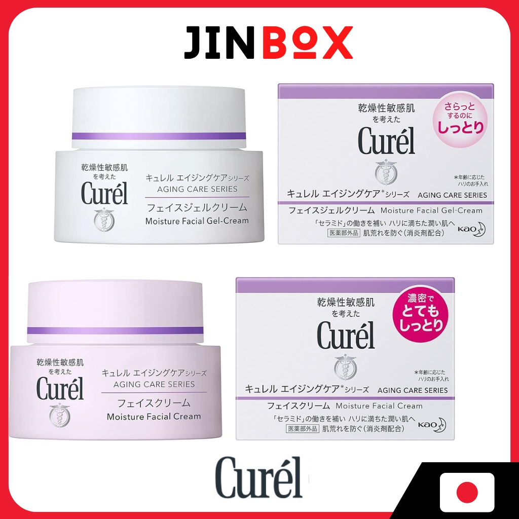 Curel Aging Care Gel Cream 40g | Shopee Philippines