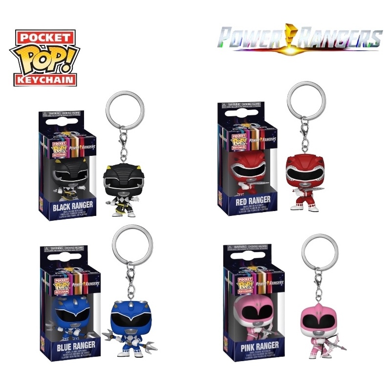 POWER RANGERS POCKET POP KEYCHAINS | Shopee Philippines