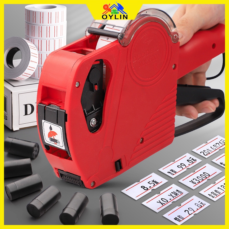 Price Tag Gun 8-Digit Price Labeller Tagger Price Tag Sticker for Grocery price label machine ...