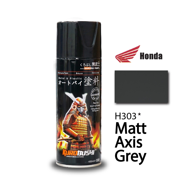 Samurai H303* Matte Axis Grey (Honda) 400ml | Shopee Philippines