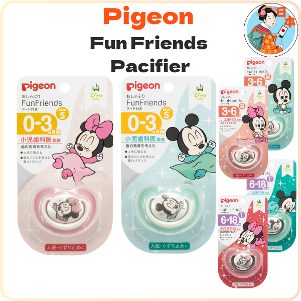 Pigeon Pacifier Fun Friends Special Cover Silicone Minnie/Mickey S, M ...