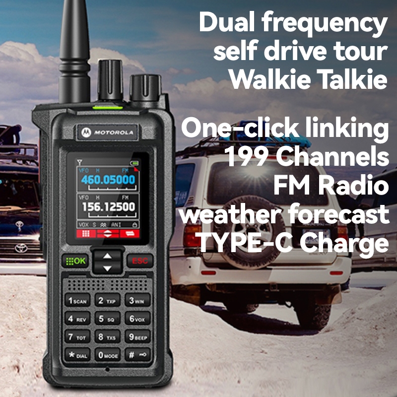 Motorola Walkie Talkie Long Range 50KM GT12 20W 6800Mah IP67 199 ...