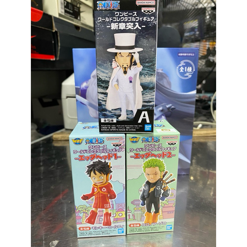 One Piece WCF World Collectable Figure Egghead and Entering | Shopee ...