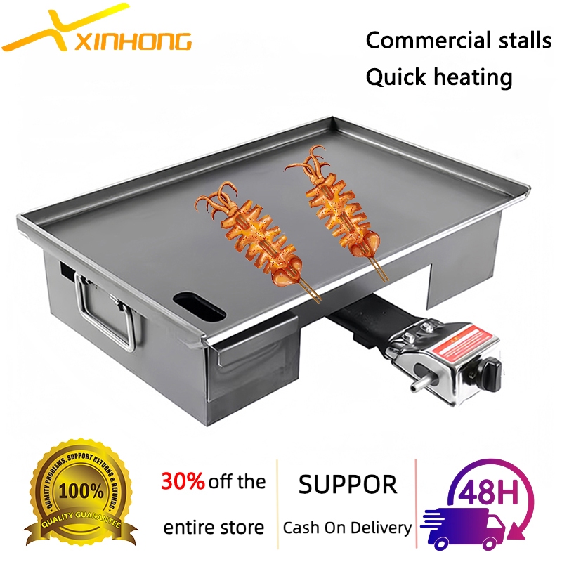 Multi-function teppanyaki griddle gas type commercial non-stick iron ...