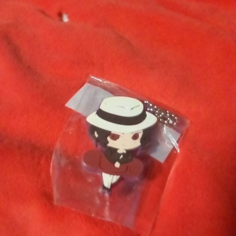 Muzan Kibutsuji Rubber Keychain | Shopee Philippines