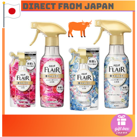 【Direct from japan】Humming Flair Fragrance Mist Floral Sweet For clothing refill Mist for ...