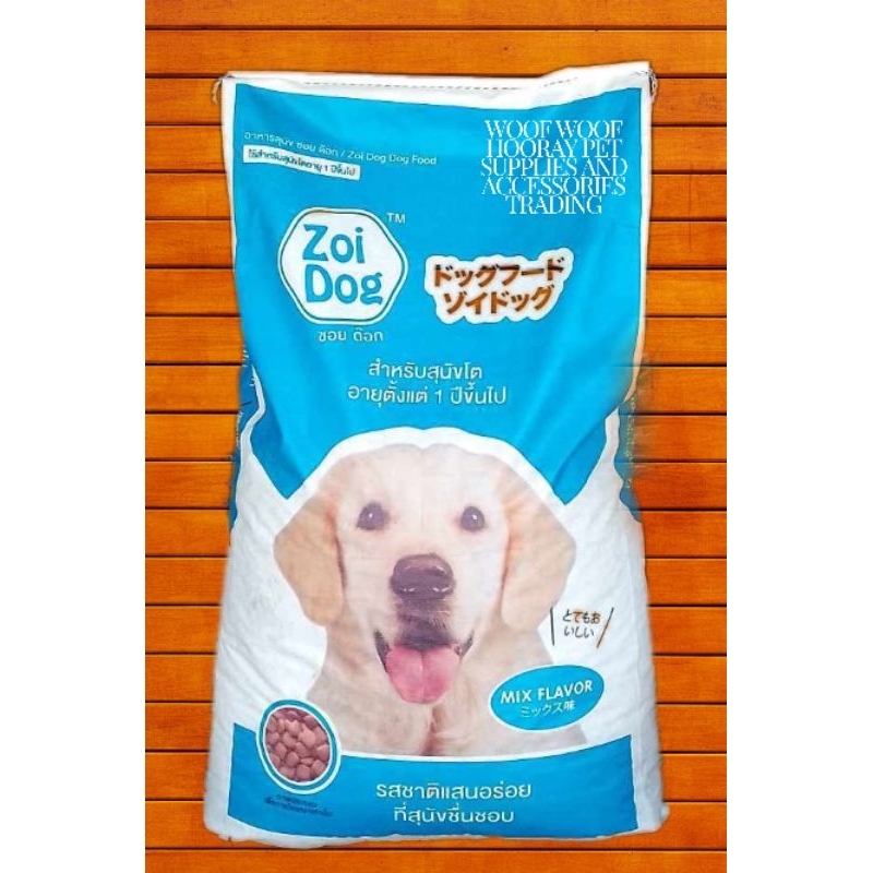 Zoi Dog Adult 20kg for your Dogs | Shopee Philippines