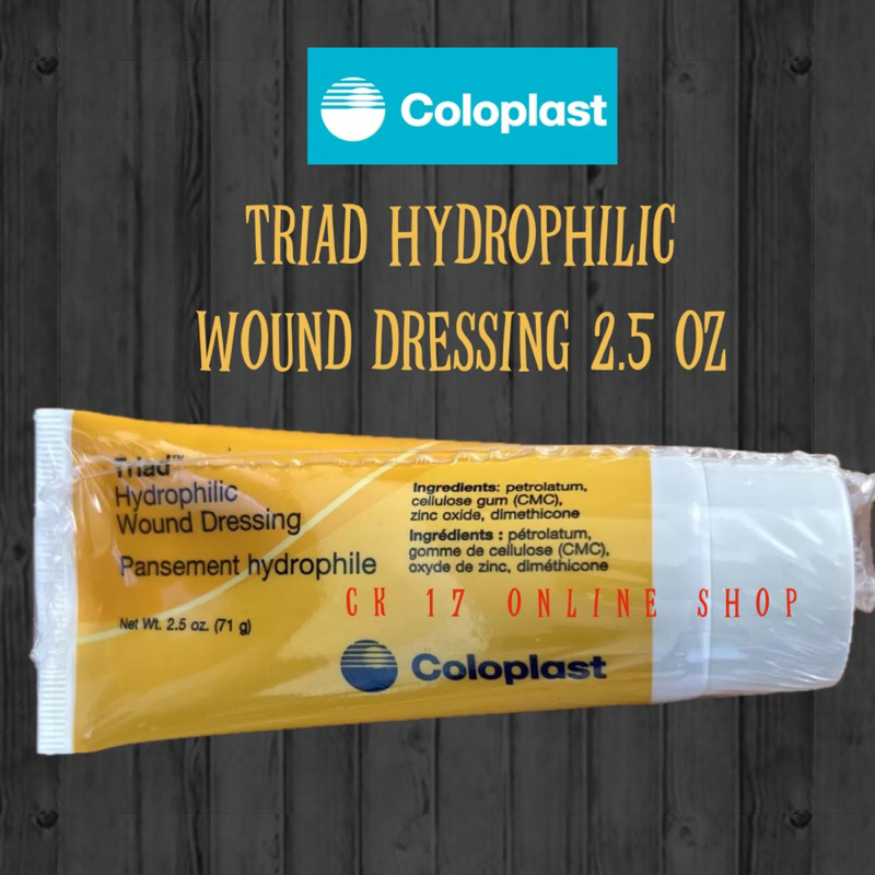 Coloplast Triad Hydrophilic 2.5 oz Wound Dressings | Shopee Philippines
