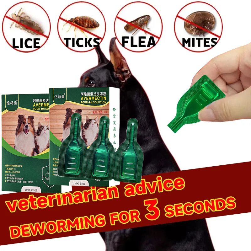 3 Tubes/Box Anti Ticks and Fleas Remover for Dogs and Cats Fast Acting ...