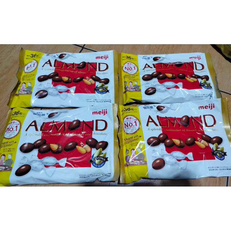 Meiji Almond Chocolate Family Pack | Shopee Philippines