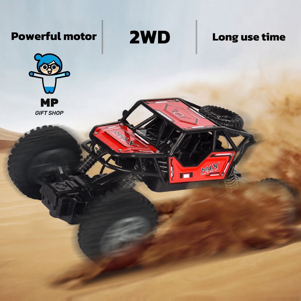 Remote control car 20km/h charging remote control car aluminum alloy ...