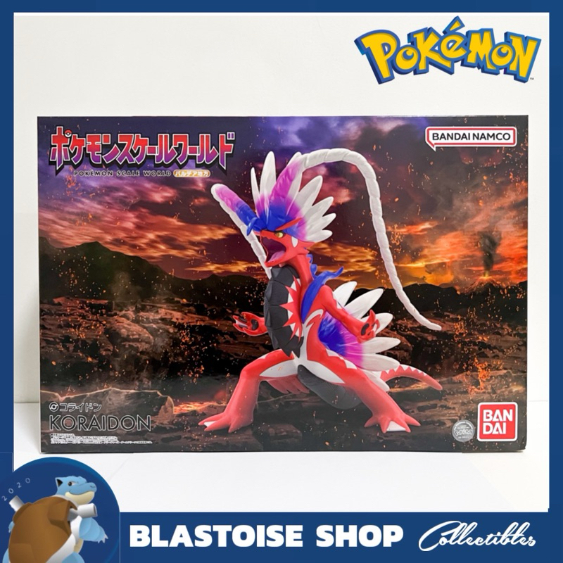 Pokemon Scale World Paldea Legendary Pokemon Koraidon 1:20 Scale Figure ...