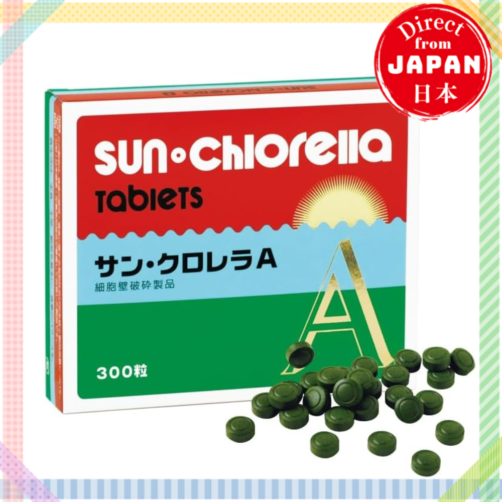 Sun Chlorella A [150/300 tablets ] Essential amino acids, minerals ...