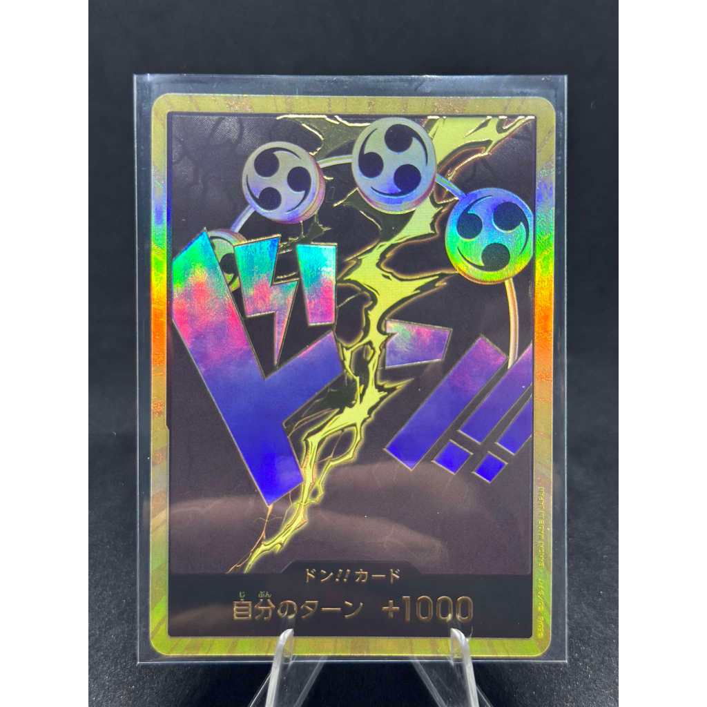 One Piece Card Game PRB01 Enel Gold Don | Shopee Philippines