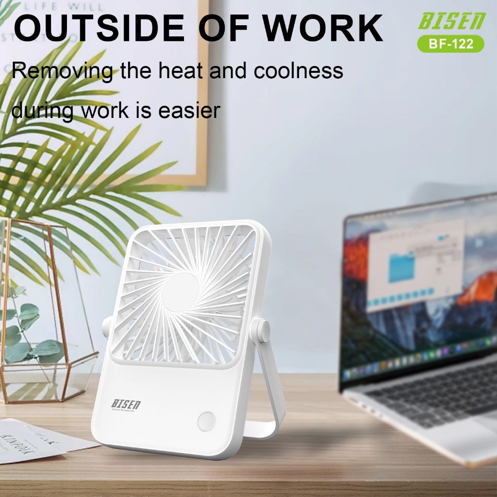 BISEN BF-122 Desk Fan Strong Wind Rechargeable Table Electric Fan ...