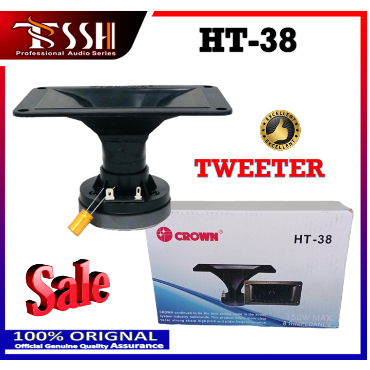 FT-STAR HT-38 Horn 150W Tweeter 8" x 3" Speaker | Shopee Philippines