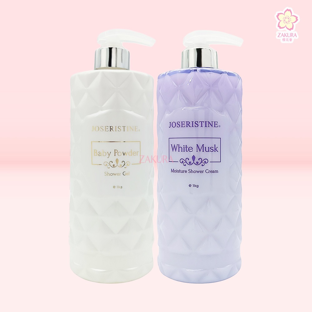 Joseristine White Musk Moisture Shower Cream/ Baby Powder Shower Gel ...