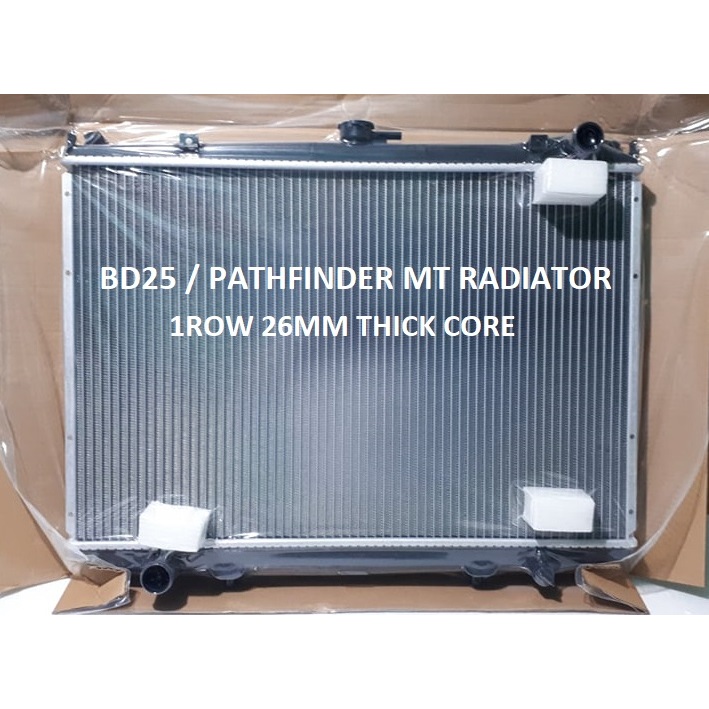NISSAN EAGLE/PATHFINDER BD25 RADIATOR MT | Shopee Philippines