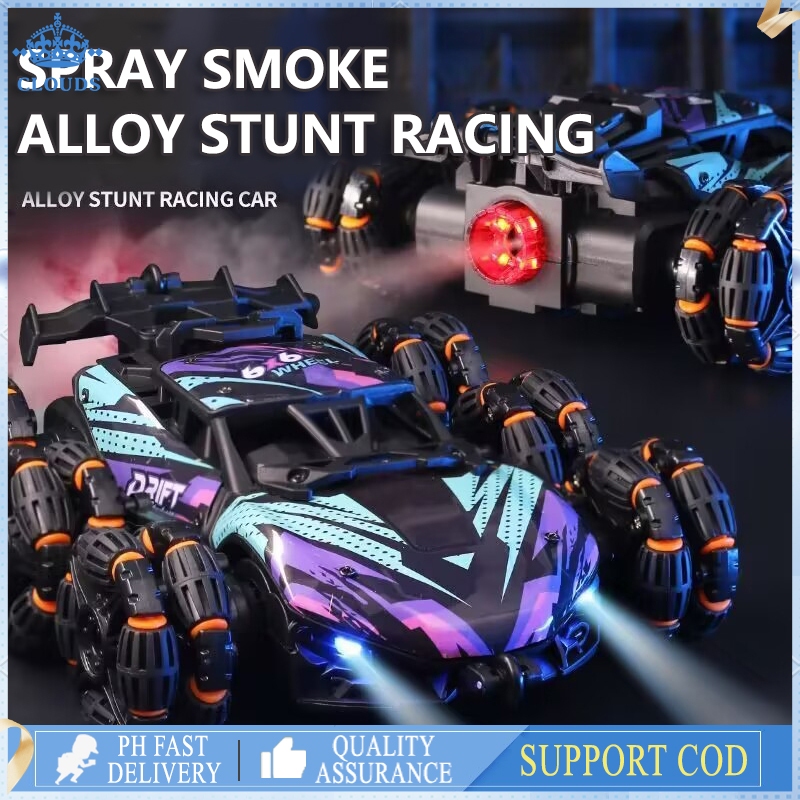 Six Wheel Swing Arm Stunt Car Gesture Induction Deformation Remote ...