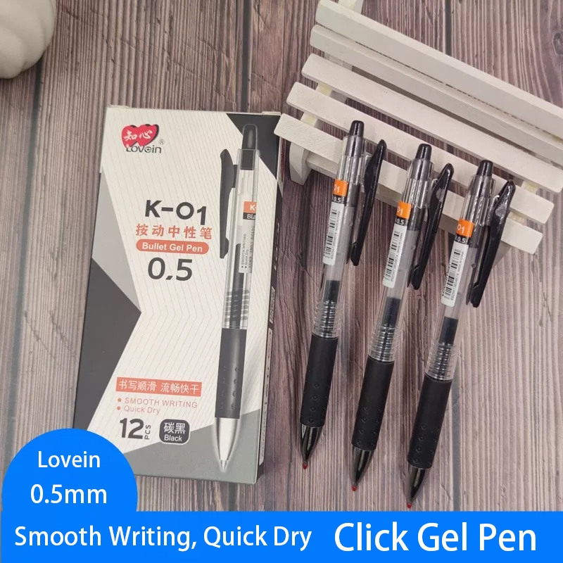 K-01#Lovein black click gel pen(12pcs） | Shopee Philippines