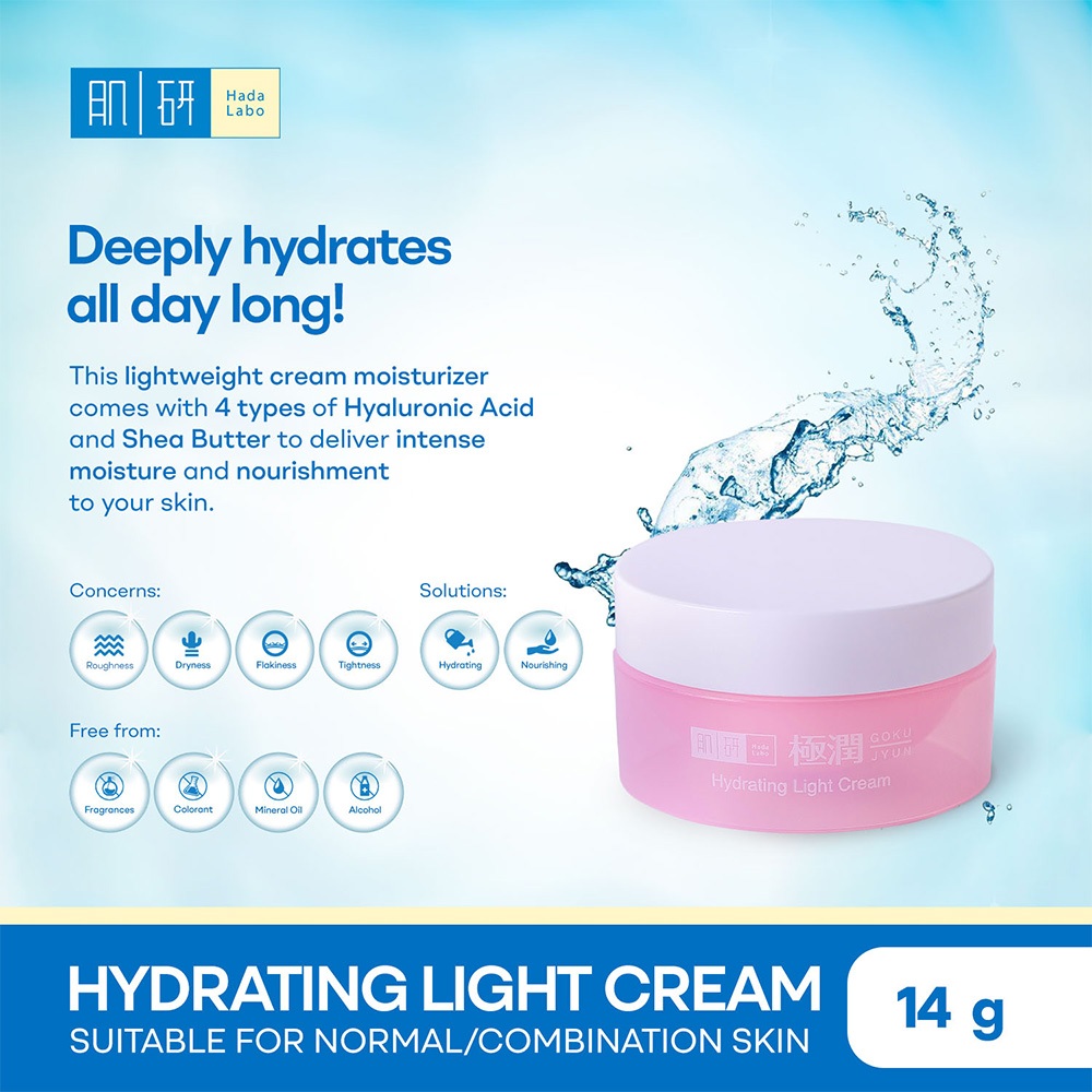 Hada Labo Hydrating Light Cream (14g) | Shopee Philippines