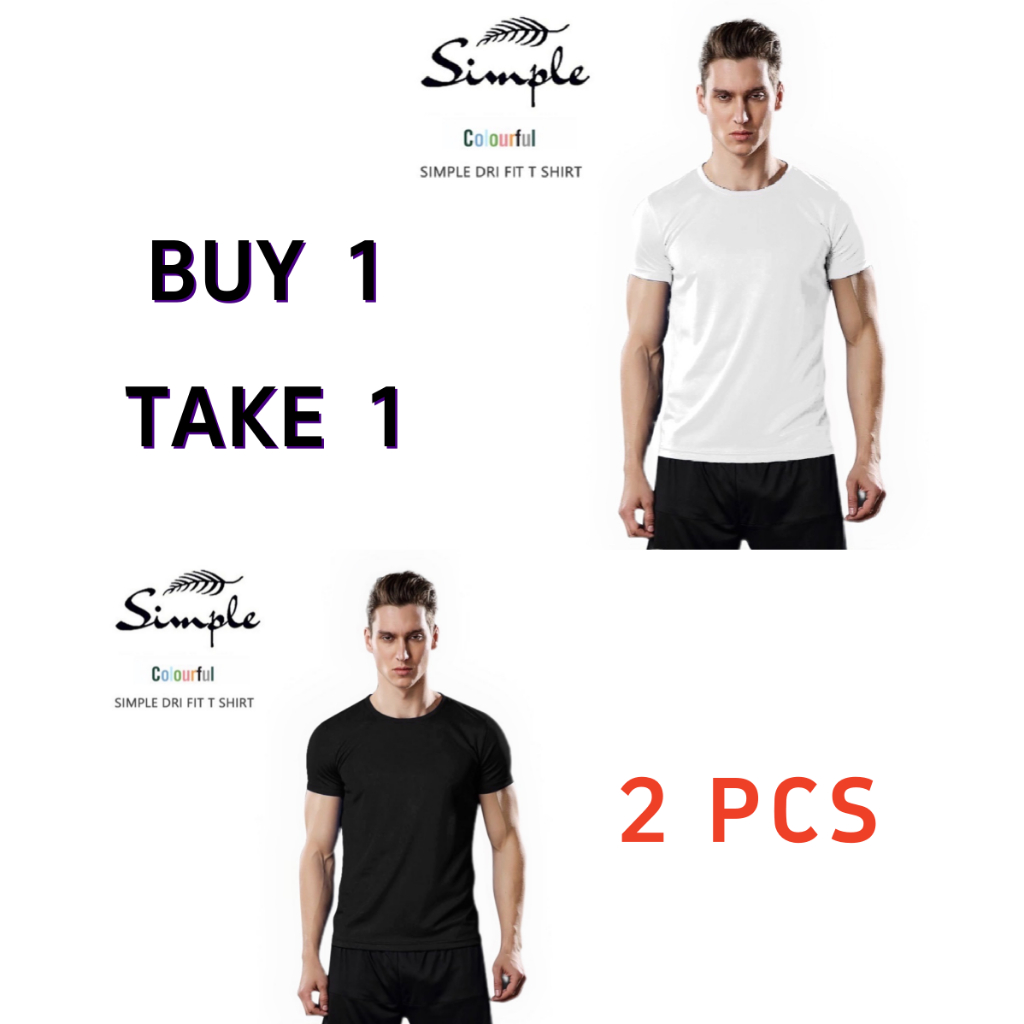 Simple round neck solid color Drifit tshirt BUY 1 TAKE 1 unisex ...