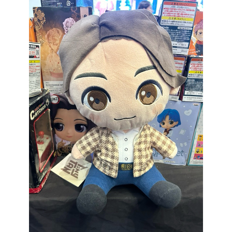 BTS TinyTan Jung Kook Plush Toy | Shopee Philippines