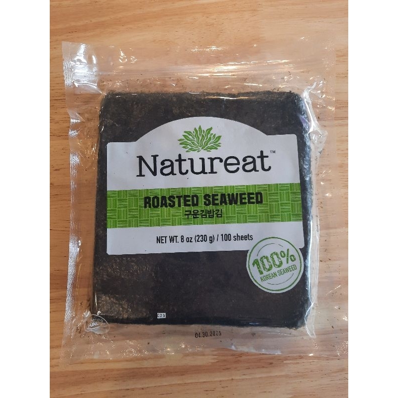 CJ Natureat Kimbab seaweed for Gimbap Kimbap / Nori Wrapper 100 sheets ...