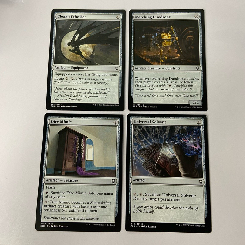 CLOAK OF THE BAT MARCHING DUODRONE UNIVERSAL SOLVENT DIRE MIMIC | CLB ...