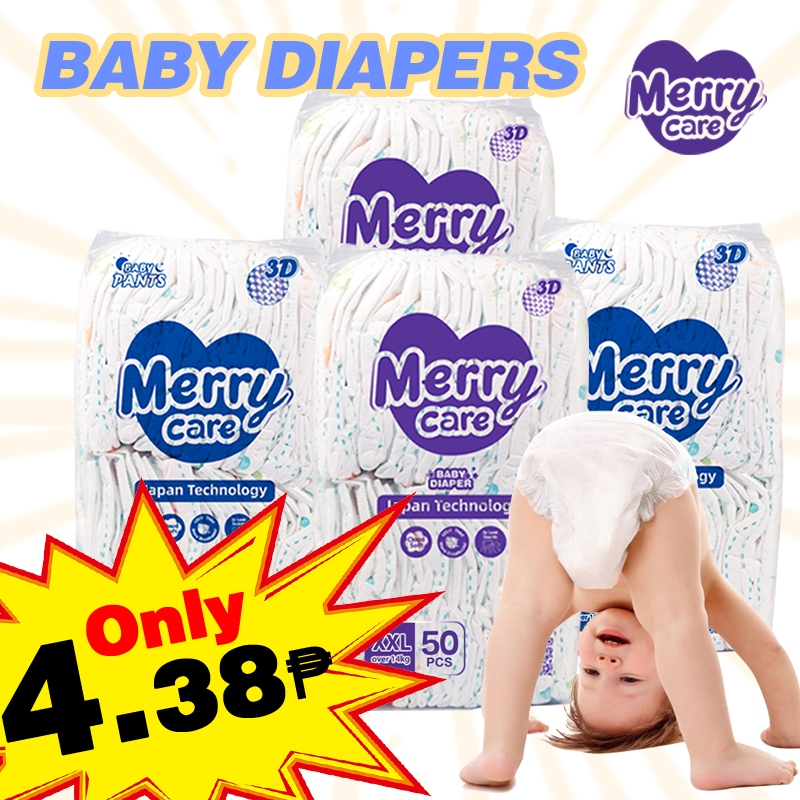 Korean Baby Diaper Tape Pants 50‘s NB S M L XL XXL XXXL Unisex Disposable Diapers | Shopee ...