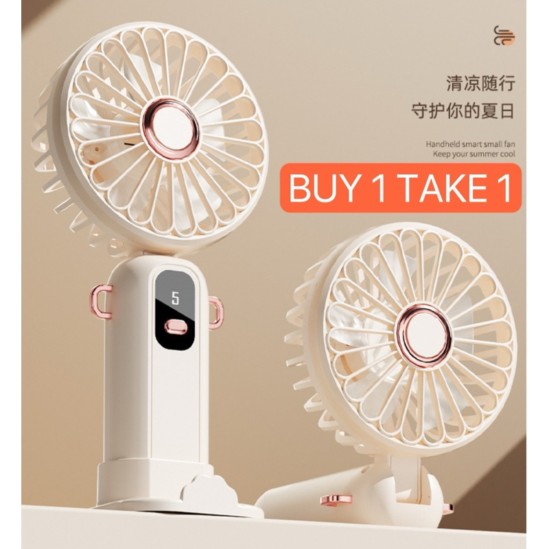N15 '5 Speed Wind Adjustment Electric Rechargeable Handy Desk Fan with ...