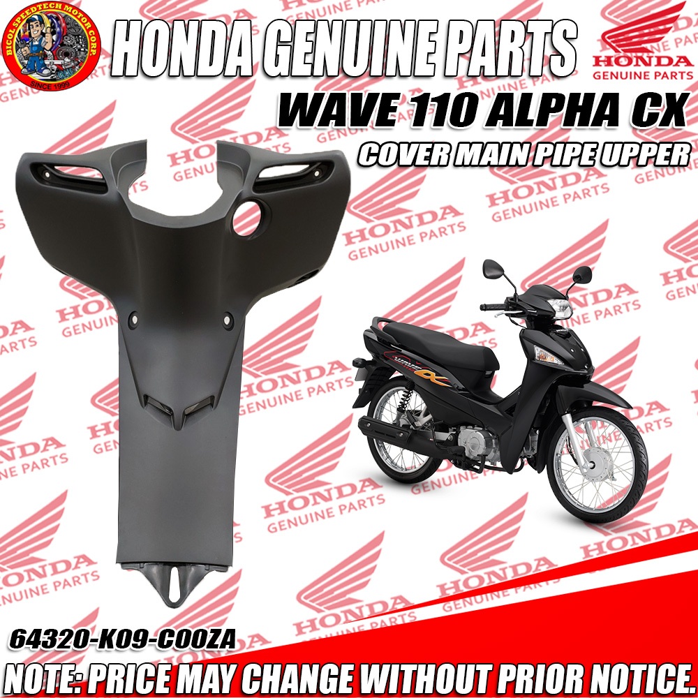 WAVE 110 ALPHA CX COVER MAIN PIPE UPPER (HPI) (Genuine: 64320-K09-C00ZA ...
