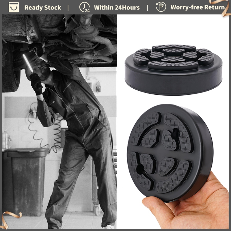 Round Rubber Jacks Pad Heavy Car Lift Pad Support Block Tool Truck Lift ...