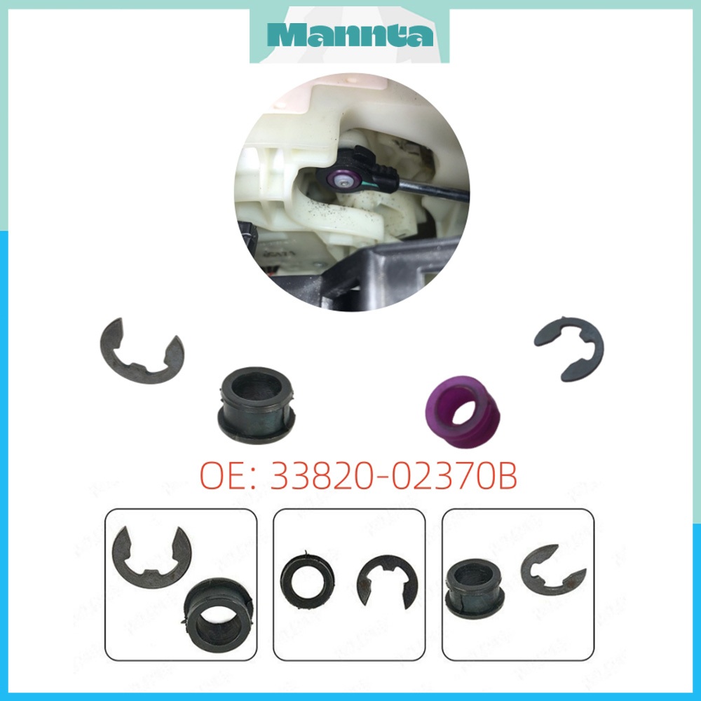 Gearshift Automatic Transmision Lever Bushing For Toyota Corolla ...