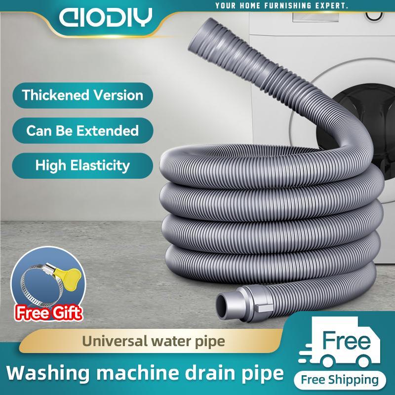 AIODIY Washing Machine Drain Hose Outlet Water Pipe drainage pipe Soft ...