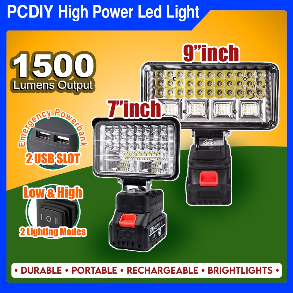 PC.DIY 1500 LUMEN Rechargeable Emergency LED Light Cordless Portable ...