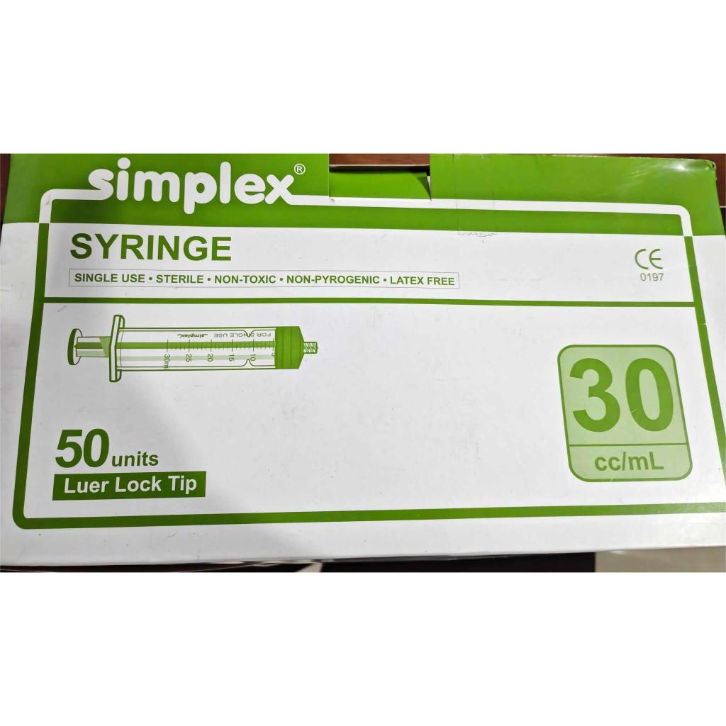 30CC SIMPLEX SYRINGE PER PIECE | Shopee Philippines