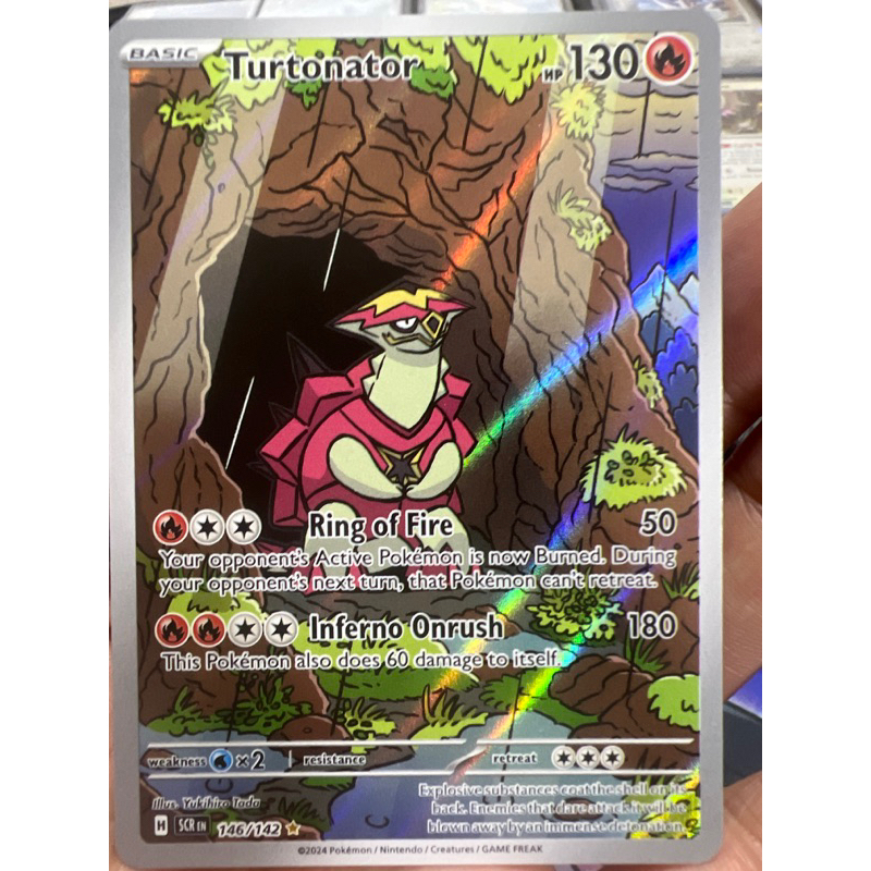 Stellar Crown - Turtonator 146/142 Illustration Rare - Pokemon TCG ...