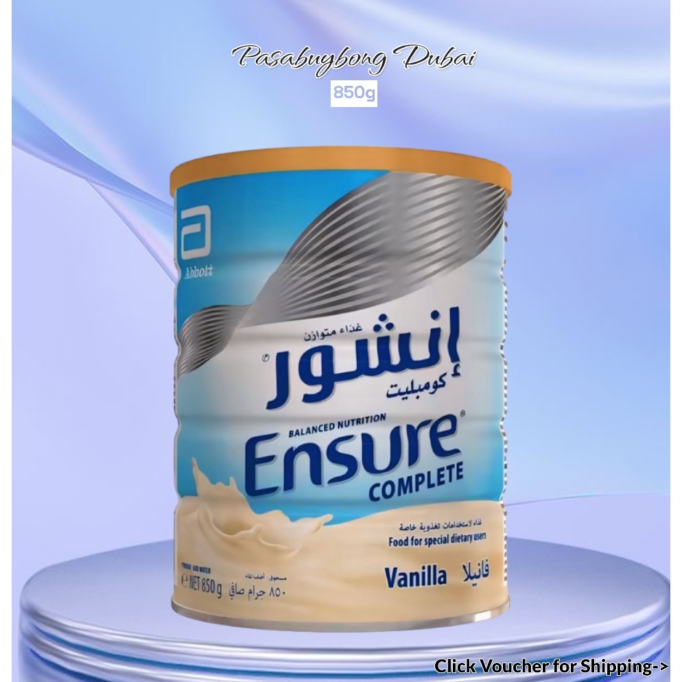 Ensure Complete Powder 850g LOWEST PRICE!!-Carrefour Dubai UAE | Shopee ...